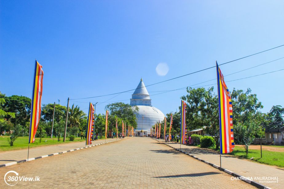 Tissamaharama Raja Maha Vihara-The Spherical Stupa in Ruhuna - 360view.lk
